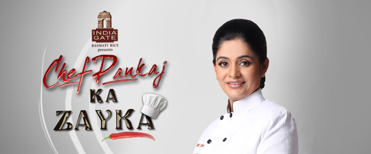 MasterChef Pankaj Bhadouria - MasterChef Pankaj Bhadouria